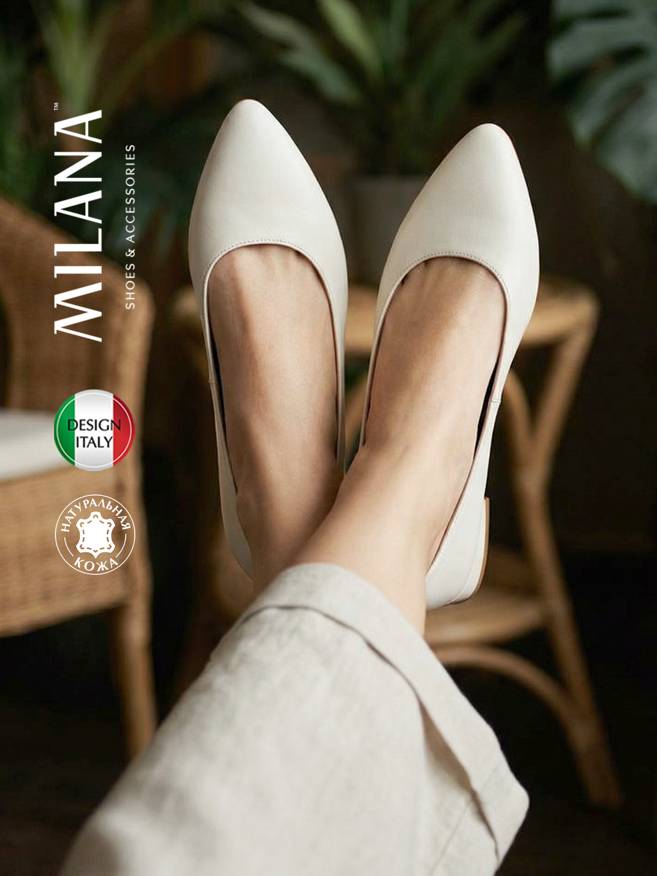 Туфли лодочки 