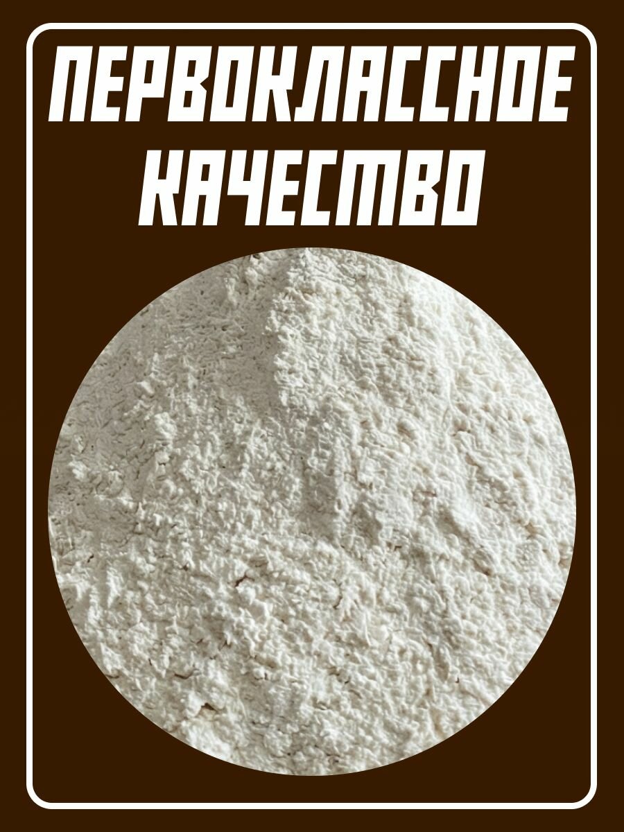 Древесная мука пульпа — фото 1