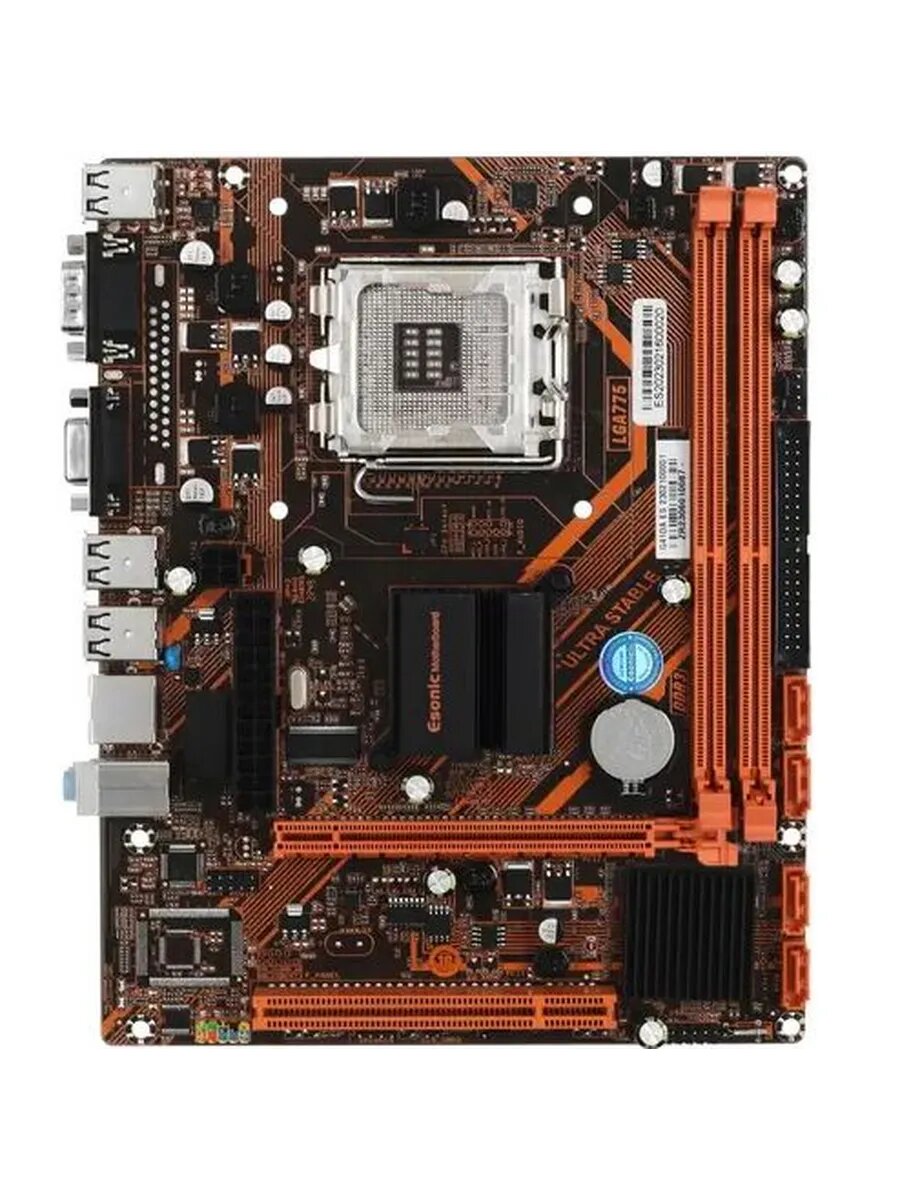 Материнская плата G41DA V71 - LGA 775, DDR3