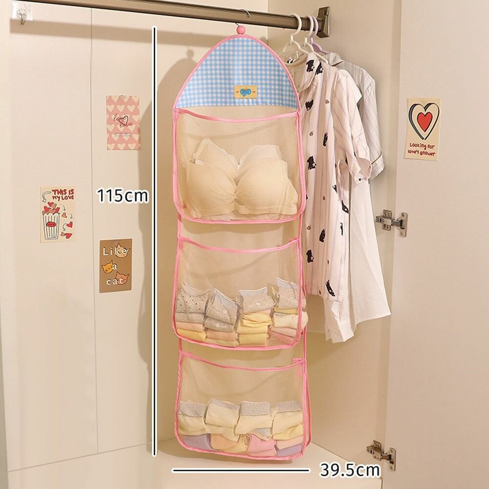 Сетчатая сумка для хранения