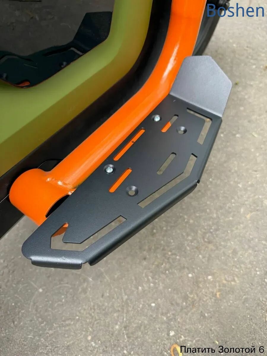 Металлические подножки для ног для электровелосипеда u2