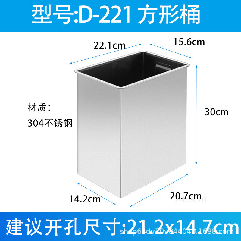 Встраиваемая крышка для мусорного ведра на столешнице из нержавеющей стали 304, поворотная крышка для настольного использования в торговых центрах, отелях, туалетах, круглая и квадратная