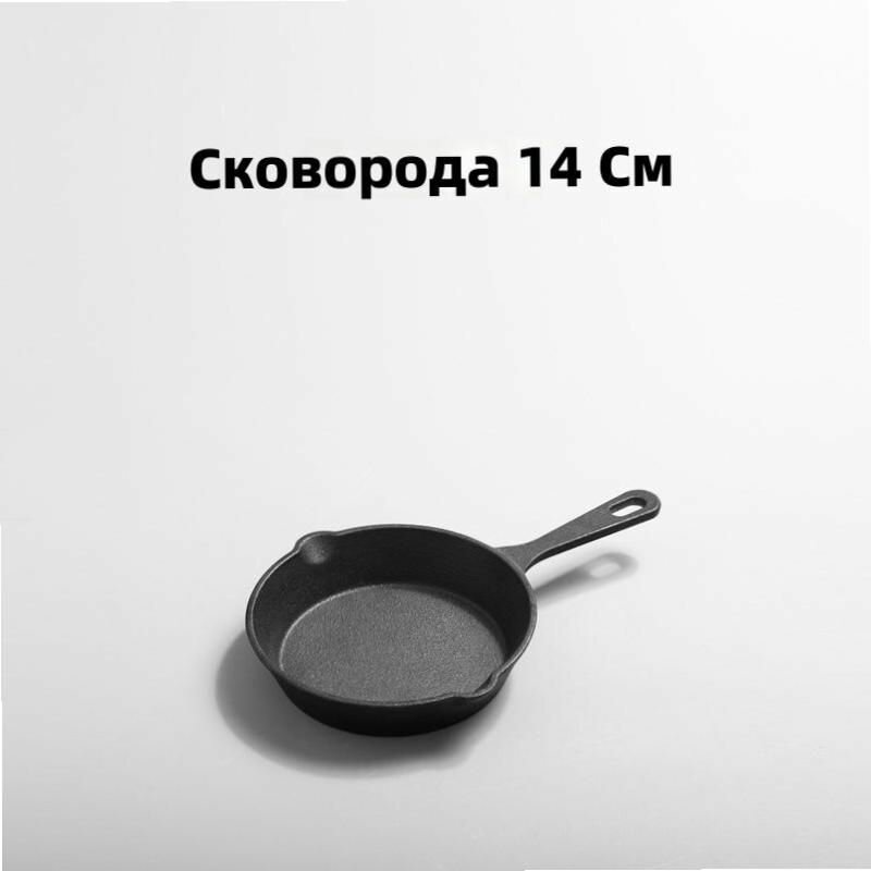 IKEA Сковорода Сковорода 26 см с ручкой> Сковорода Силиконовые ручки руля