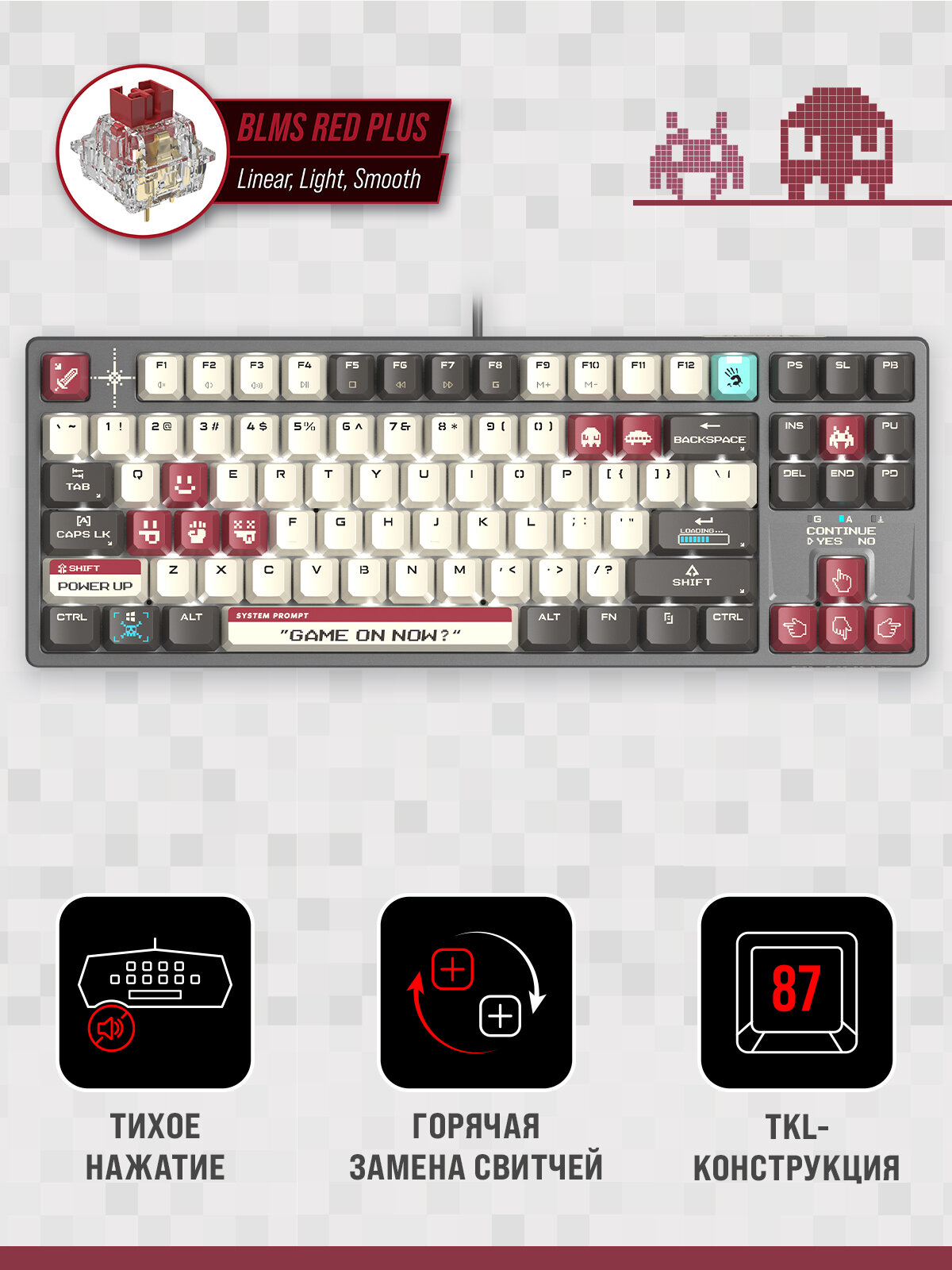 Игровая клавиатура A4Tech Bloody S87 Pixels Red, механическая, серый/белый, USB, RGB