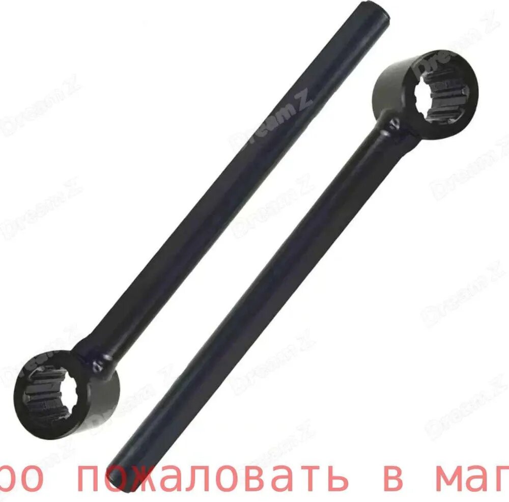Ключ для разведения колодок Sitrak и Howo