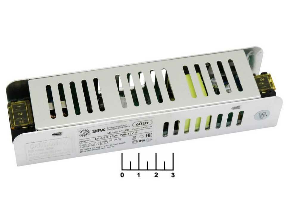 Блок питания 12V 5A 60W LP-LED-60W-IP20-12V-S Эра IP20