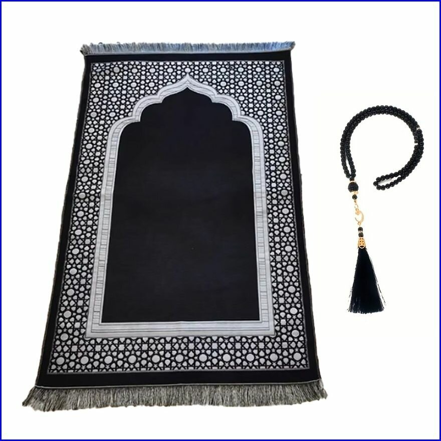 Коврик для намаза, молитвенный коврик, намазник, четки, тасбих, prayer mat