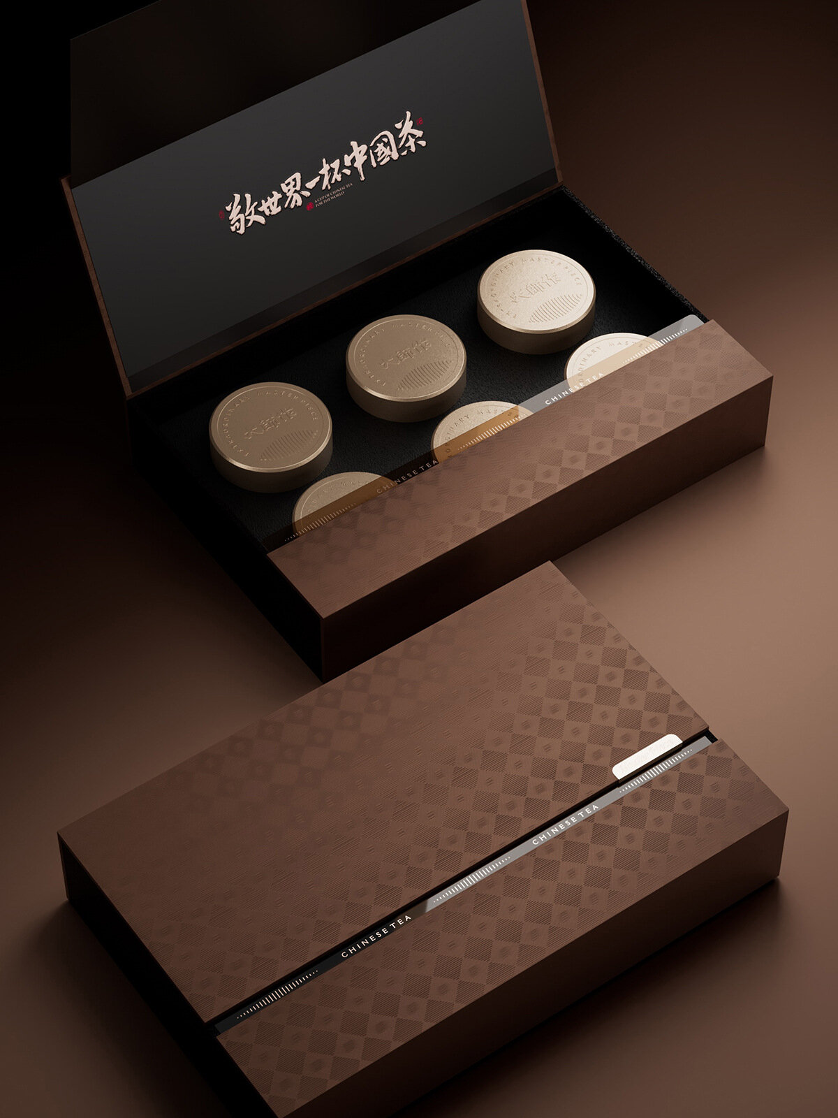 Коробка для чайного пирога Пуэр 357 г, обычная сетка, пустая подарочная коробка, высококачественная упаковка для белого чая Фудин, универсальный стиль творения мастера