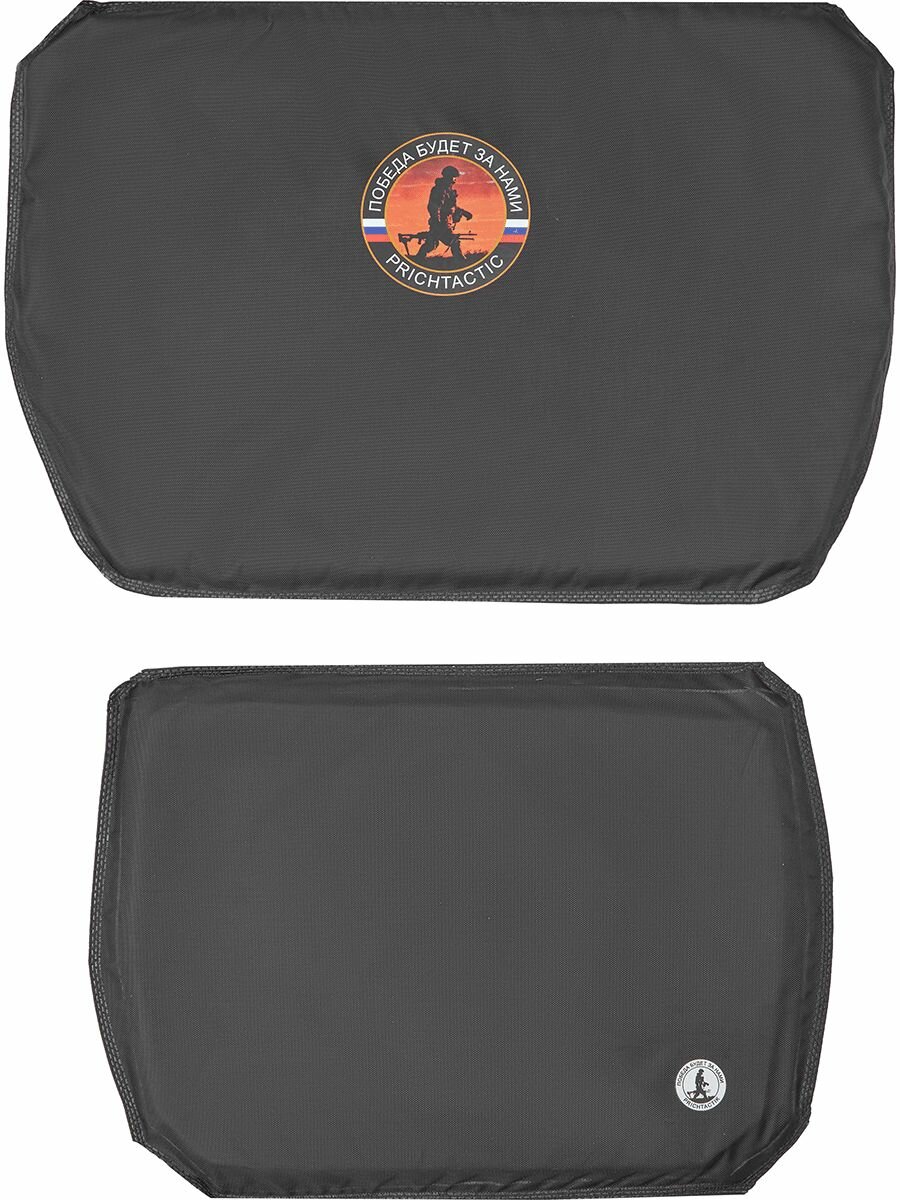 Баллистические пакеты для "А-24 Наваха", свмпэ Бр2, С2 (Prich Tactic)