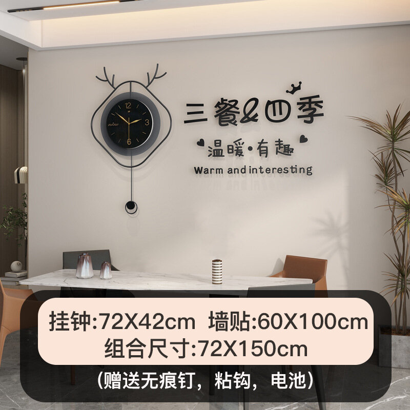 Современные легкие роскошные настенные часы для гостиной, модные часы для входа в дом, ресторанные декоративные часы, креативные настенные часы, новый модель