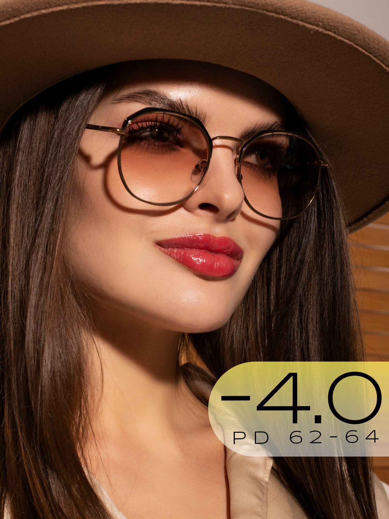 Корригирующие очки для зрения -4 / Готовые очки для дали с диоптрией -4,0