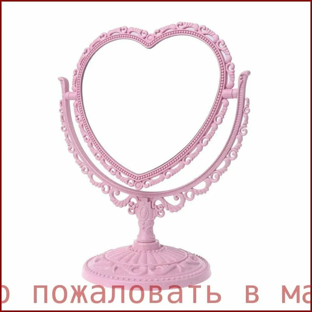 Know EasyxЗеркало настольное "3TT800373_LYZ" 20 см x 24 см 1 шт модель серии