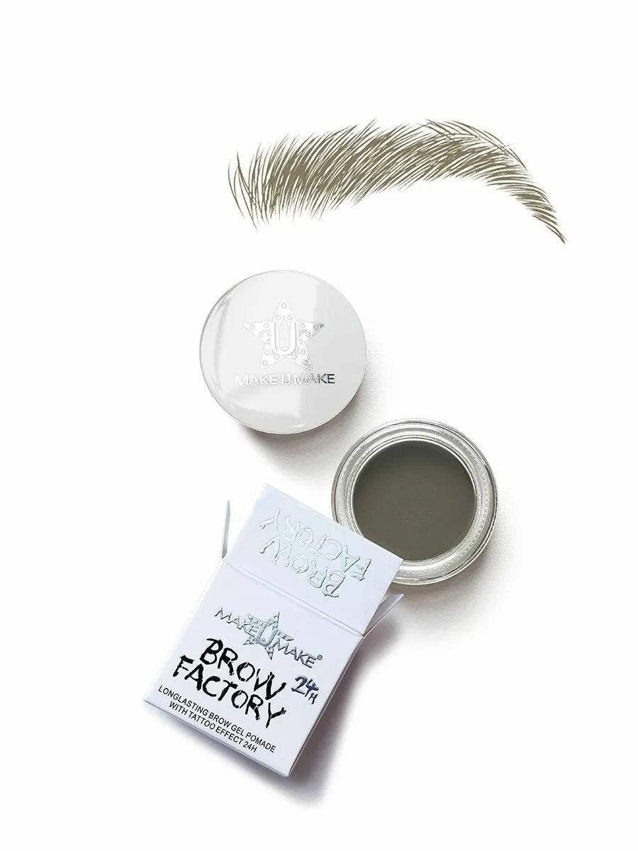 Помада для бровей 24 часа устойчивости BROW FACTORY B1 BLONDIE для блондинок с кистью