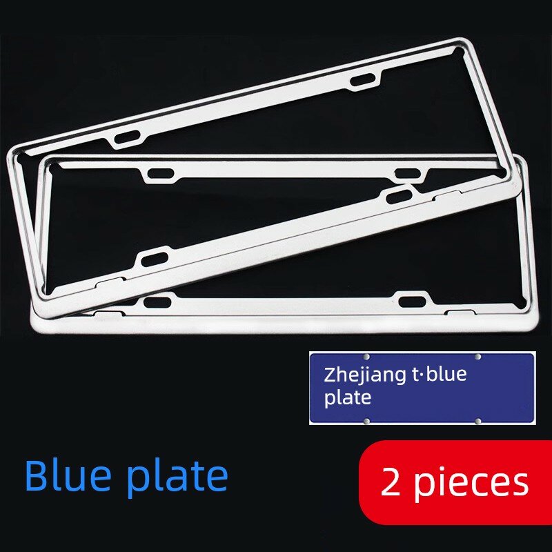 Утолщенная рамка для номерного знака, зеленая рамка для номерного знака для электромобилей, держатель номерного знака