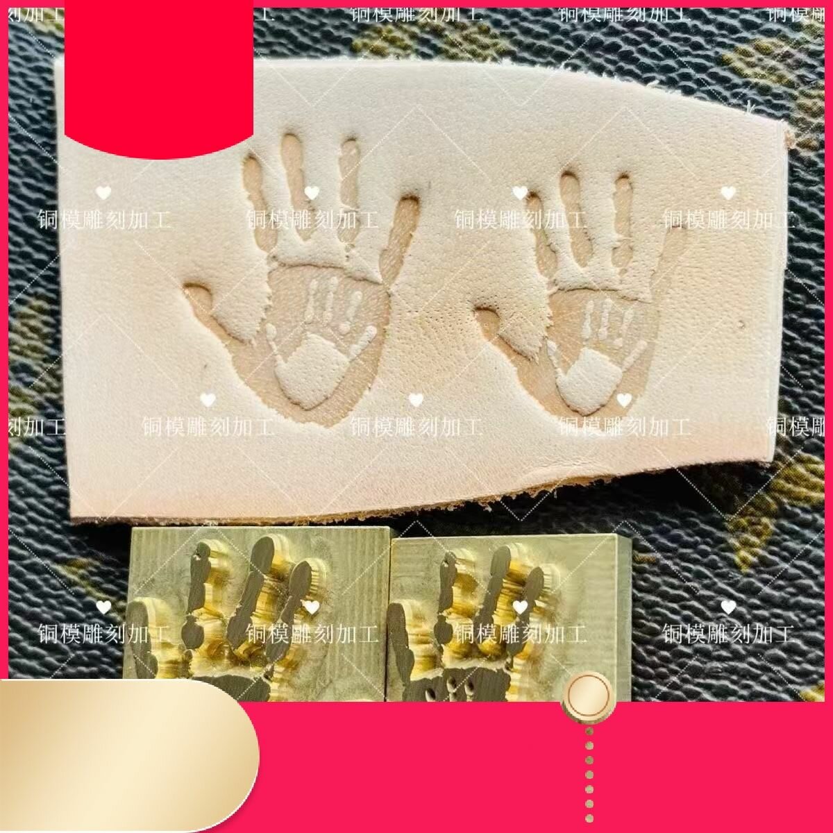 Инструмент для работы с кожей, мехом