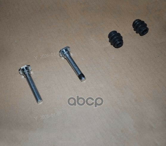 Эмблема чери CHERY арт. T196GN3501067