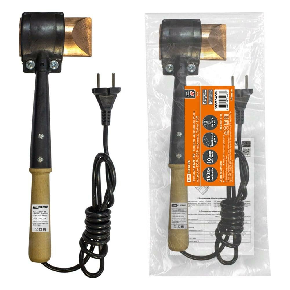 Паяльник TDM ELECTRIC ЭПСН-250, Топорик, деревянная ручка, мощность 250 Вт, 230 В, подставка, Рубин SQ1025-0508