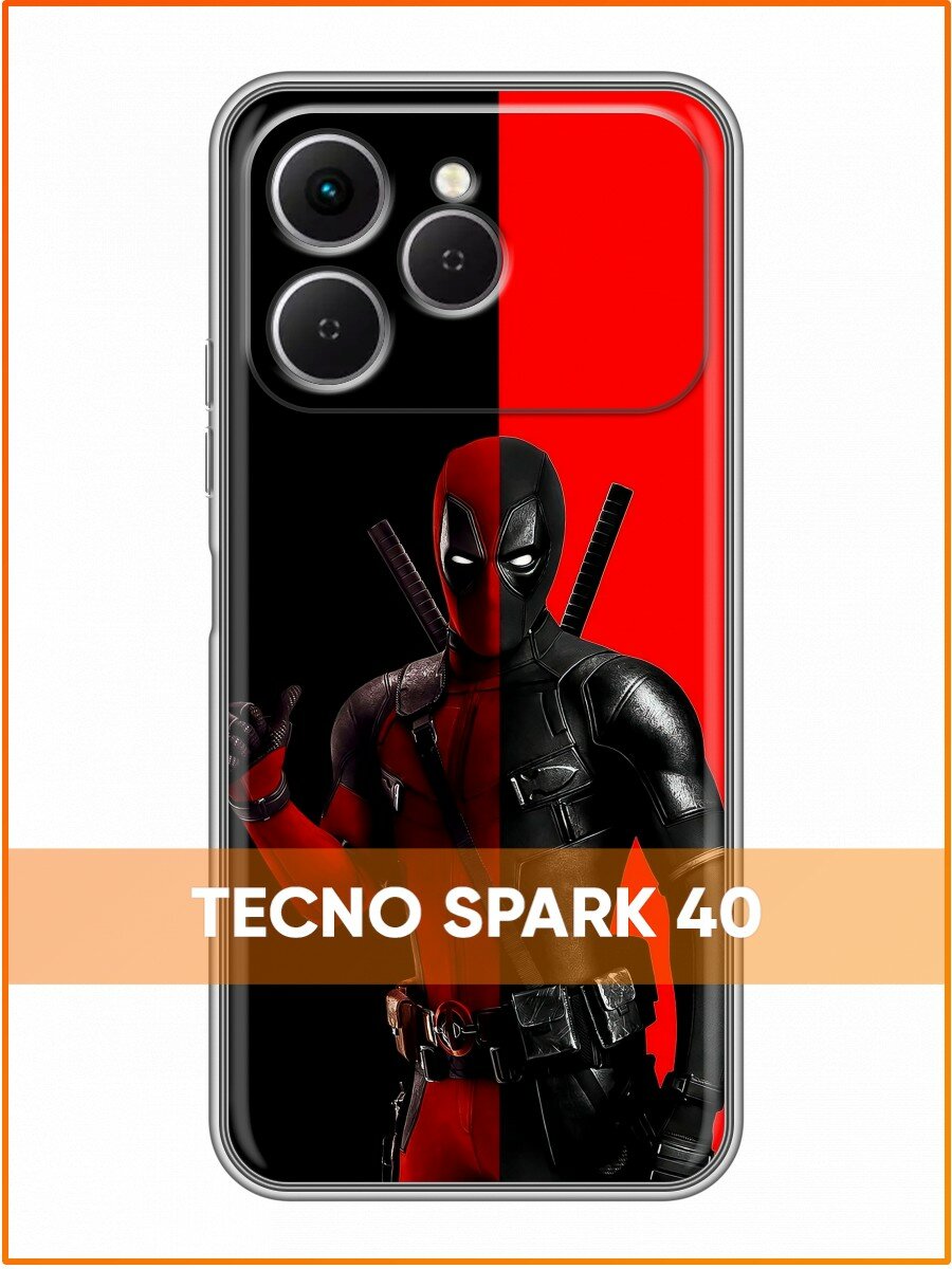 Чехол для Tecno Spark 40 с принтом Дэдпул (Текно Спарк 40)
