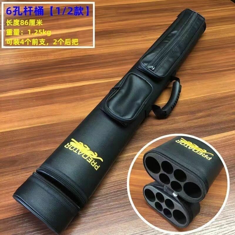 Чехол для кия Jaguar, 1/2, шестикомнатный, четырехкомнатный, чехол для кия, девятишаровый, американский кейс, черный, сумка для 8 киев, портативный, 4-комнатный, 6-комнатный