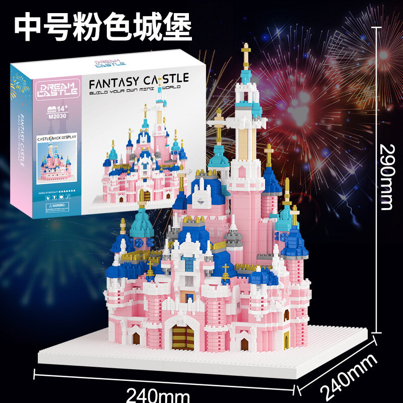 JIHUI Art High M2033 розовый замок в сборе, детские игрушки высокой сложности, огромный подарок Средний розовый замок +