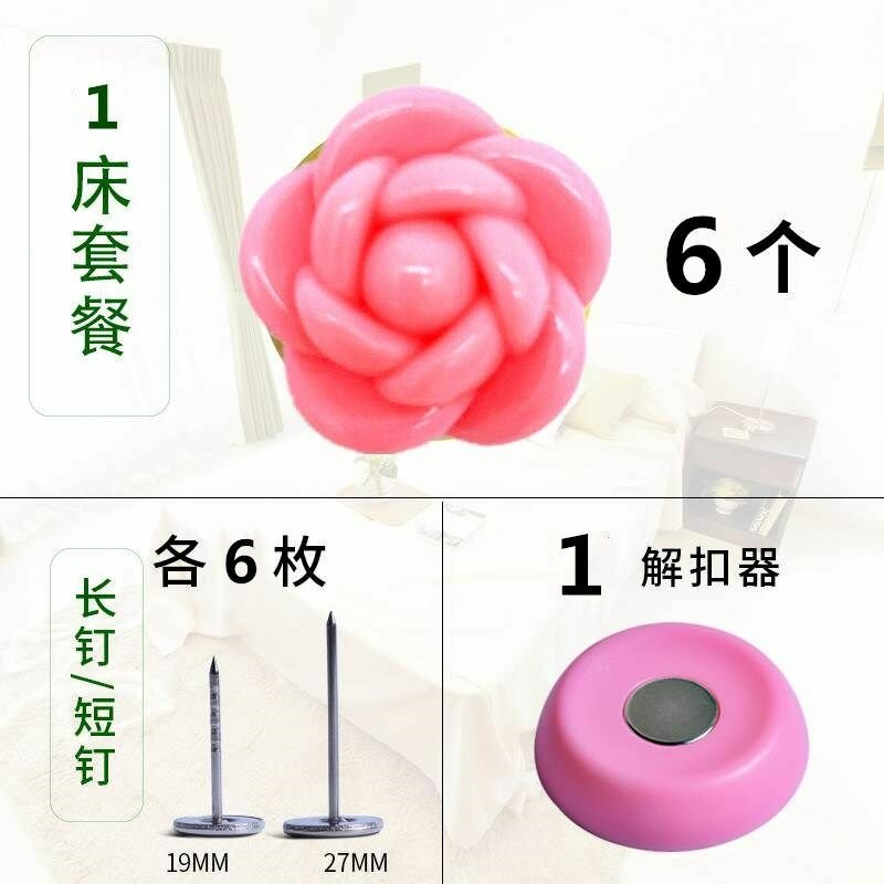 Новый инструмент для фиксации одеяла, фиксатор одеяла, зажим для пододеяльника, противоскользящий зажим для одеяла, в продаже.