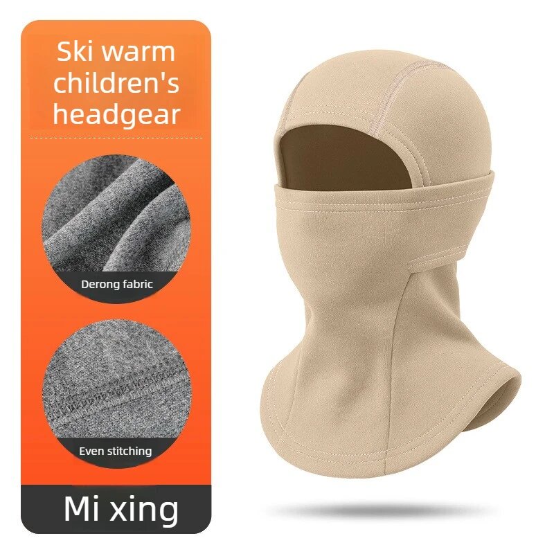 Детская балаклава Ski warm Серый, Apricot