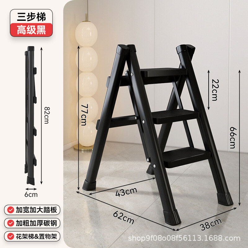Лестница для домашнего использования, складная лестница для внутреннего и наружного использования, многофункциональная A-образная стремянка, утолщенная, безопасная, портативная, для подъема по лестнице