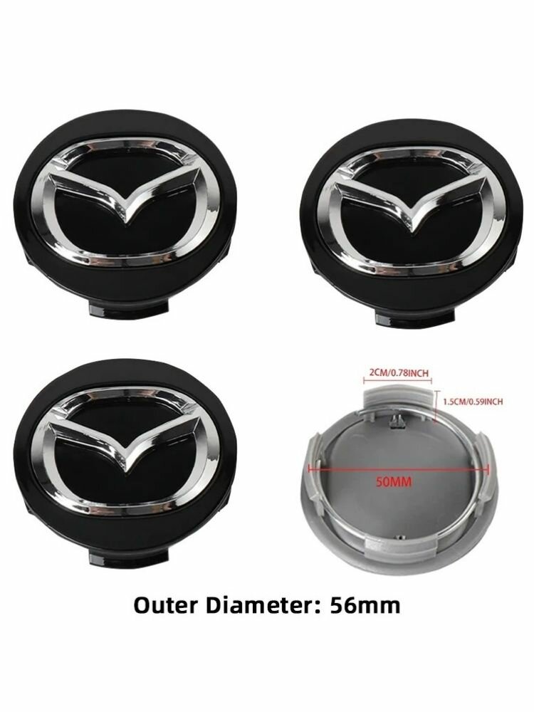 Колпак колеса комплект 4 шт - центральная крышка для Mazda 2 3 5 6 Atenza CX3 CX5 CX7 CX30 CX50 CX60 CX90 MX5 MX30