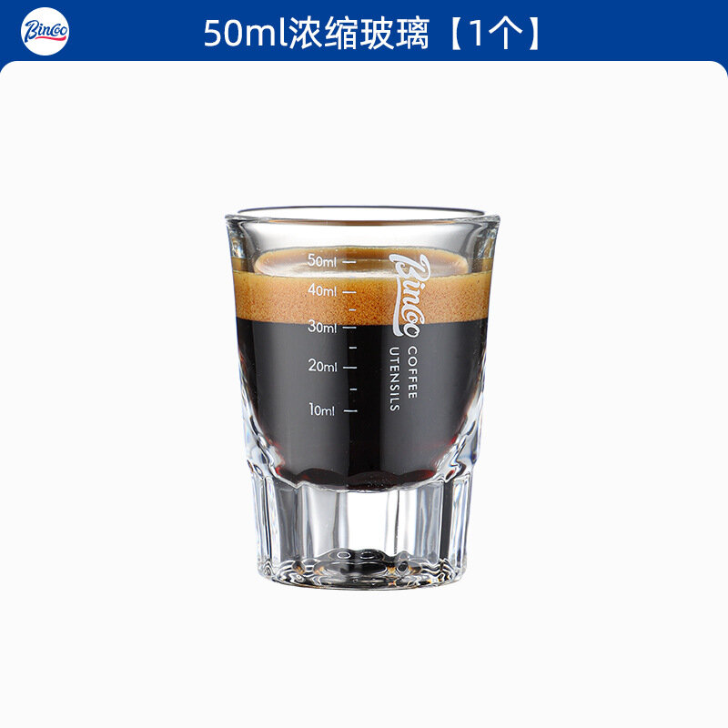 ⭐Мерный стакан для итальянского кофе Bincoo, стеклянный эспрессо-стакан, унциевый бомб-стакан, шот-стакан с шкалой, маленький молочный стакан, молочник⭐