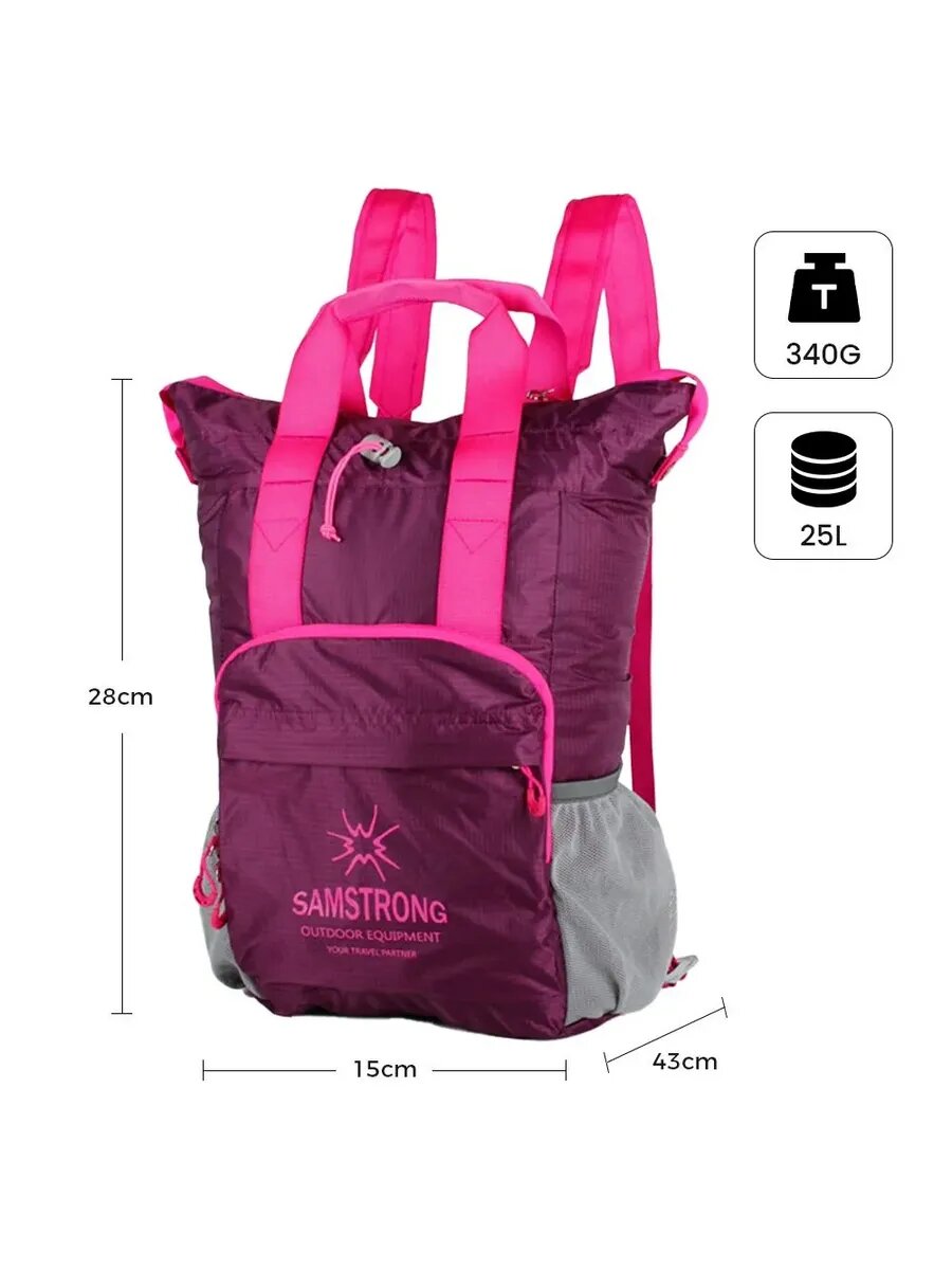 Сумка-рюкзак B0255 ULTRA-LIGHT BACKPACK, фиолетовый