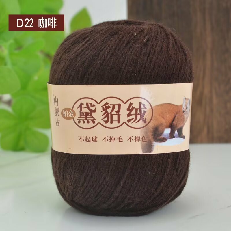 Оптовая продажа четырехслойной пряжи Daimiao, средней толщины, пряжа Daimiao, кашемировая пряжа, ручное вязание, средняя толщина, пряжа для свитера и шарфа, клубок пряжи