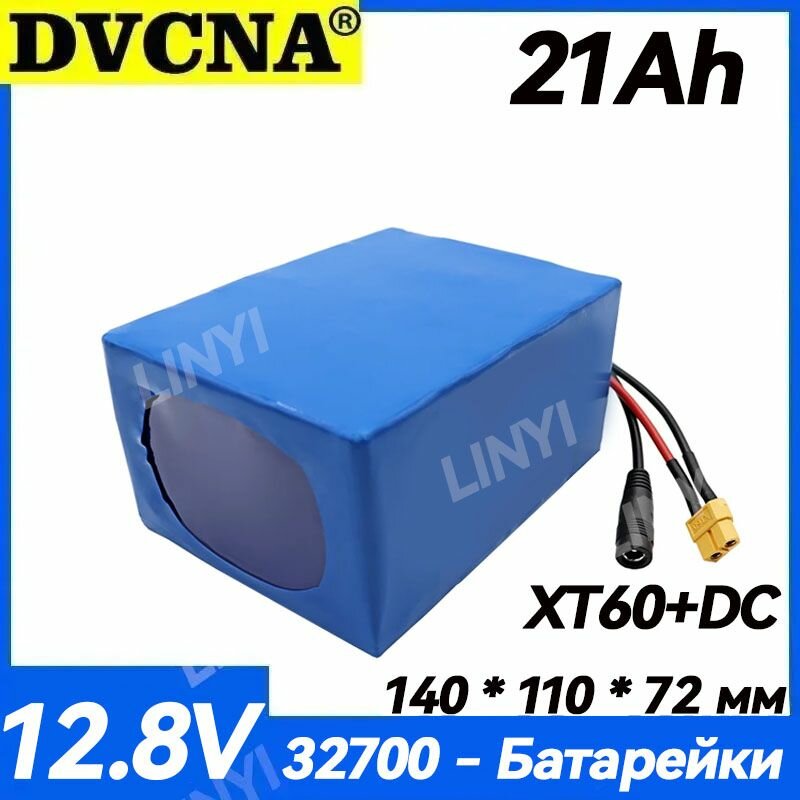 Аксессуар для детского транспорта