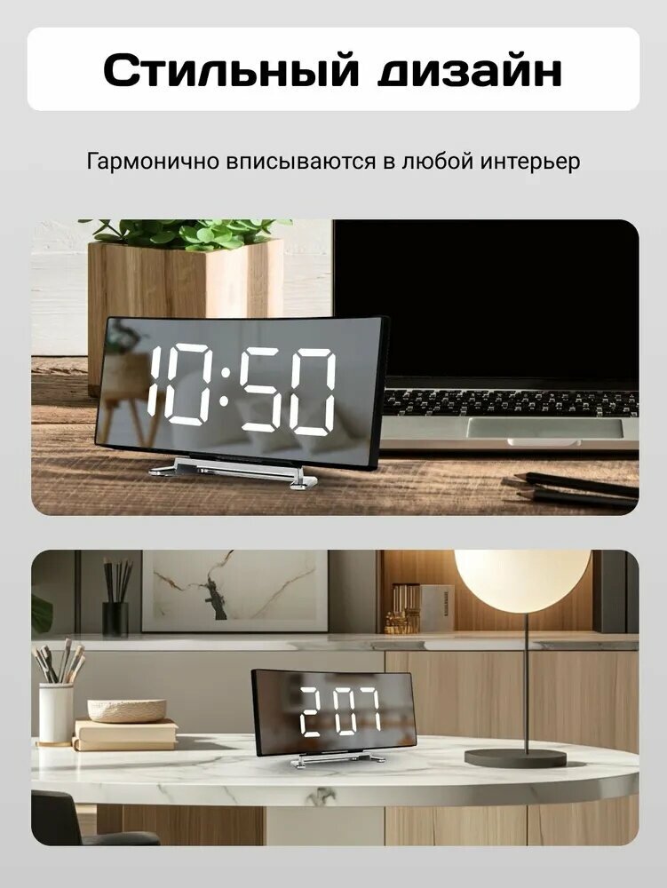 Настольные часы Электронные 1 шт
