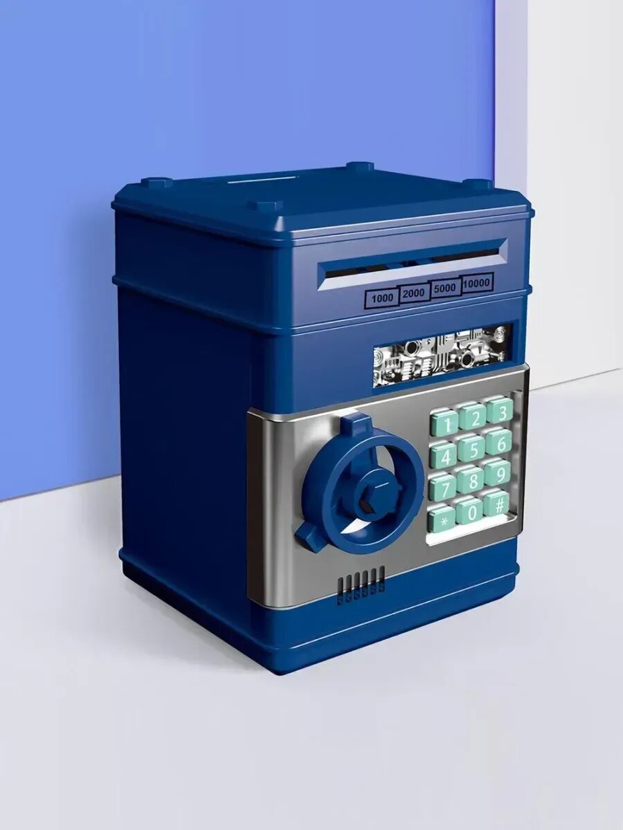 Копилка-сейф, детская