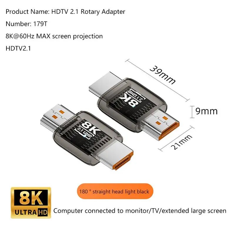 HDMI кабель JETTING 8K 60Гц папа-мама поворотный E2