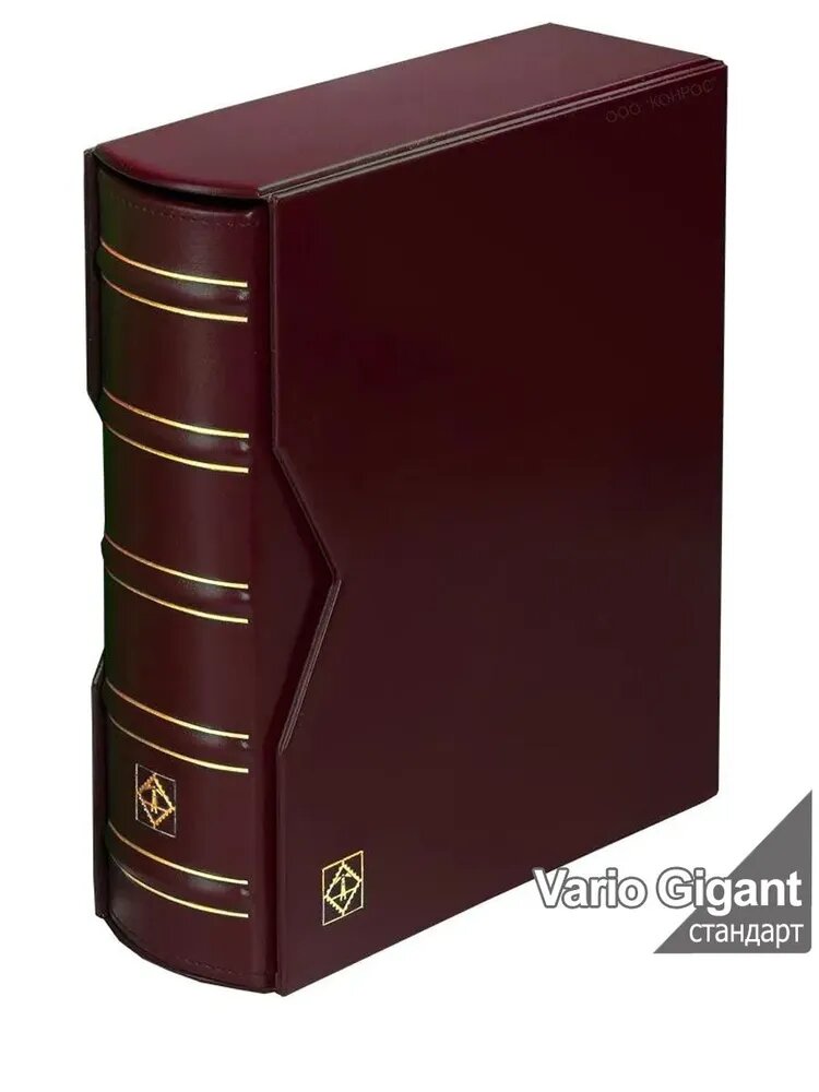 Альбом Vario Classic Gigant для банкнот (бон), в футляре - бордовый. Leuchtturm
