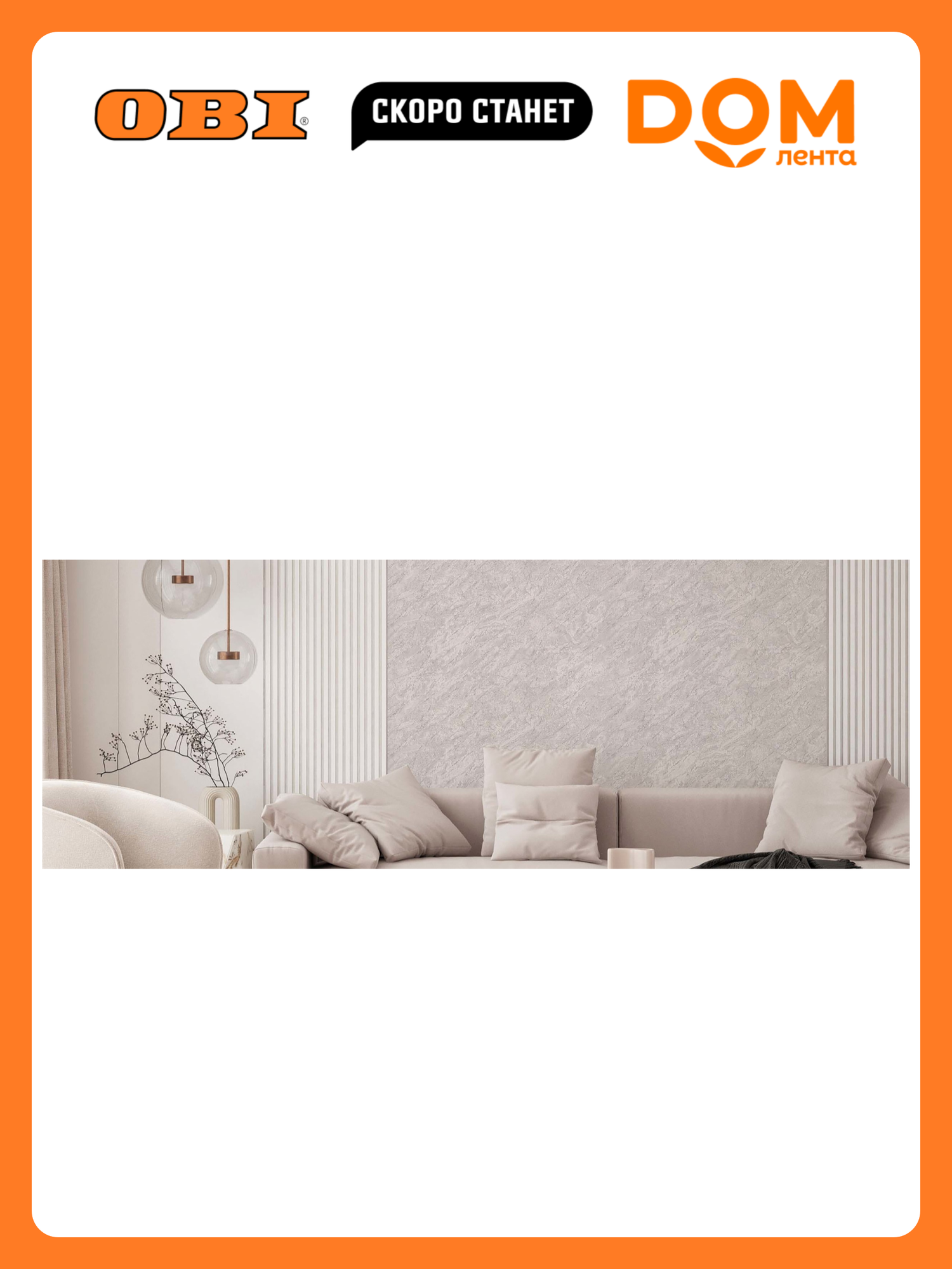 Флизелиновые обои Aspect Пандора 30253-14, 1,06х10,05м, серые