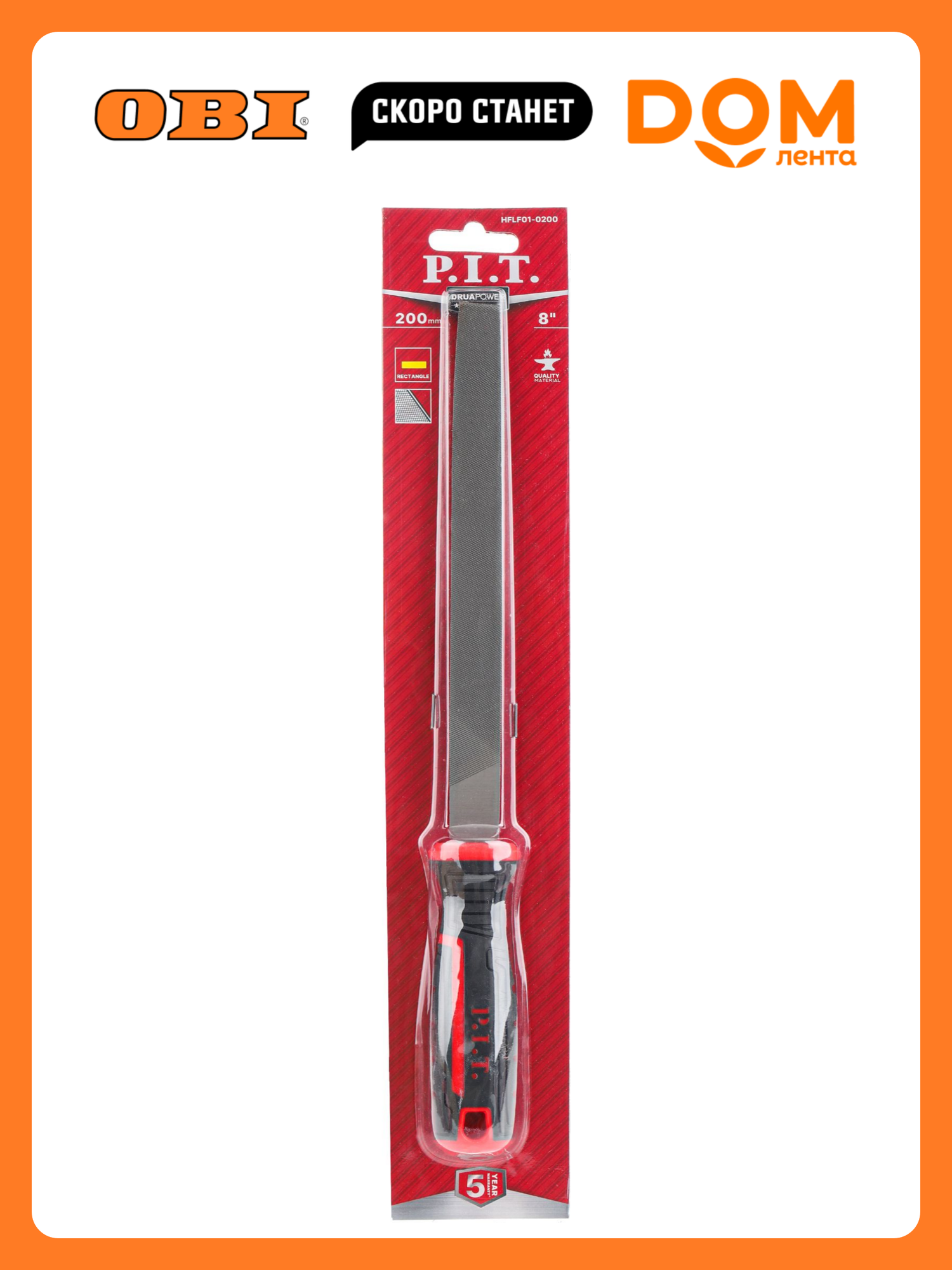 Напильник плоский с двухкомпонентной рукояткой P.I.T. HFLF01-0200