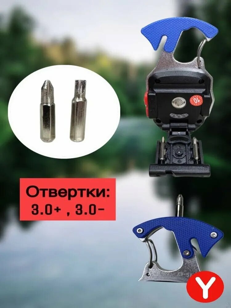 Фонарь ручной — фото 1
