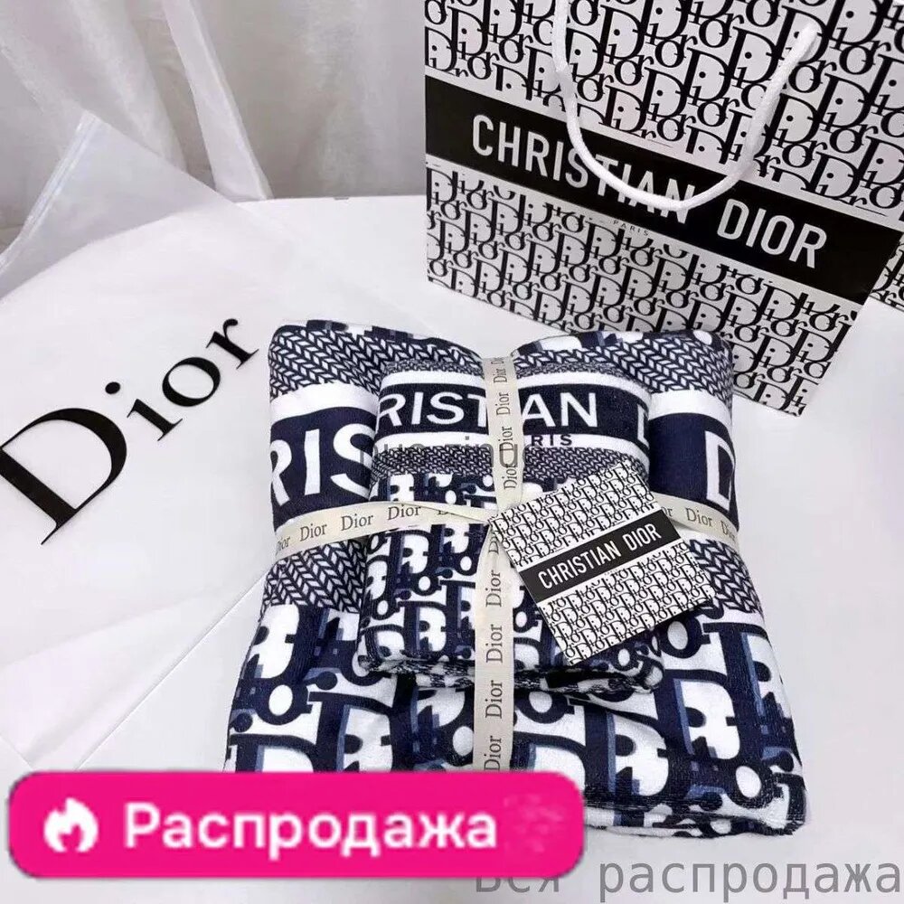 Полотенце для ванной, Хлопок, Вата, 35x75, 70x140 см, черный, 1 шт.