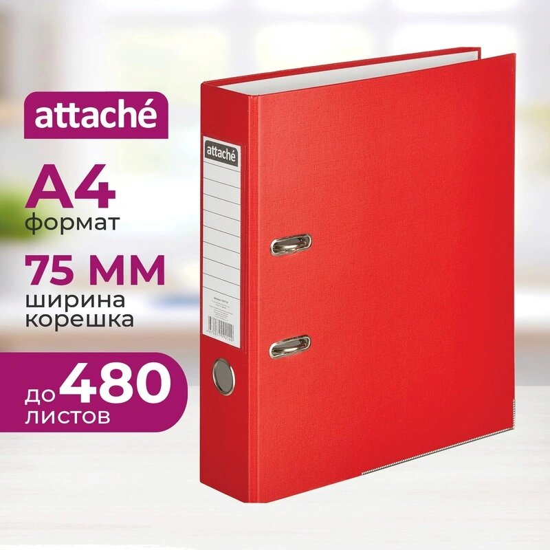 Папка-регистратор ATTACHE(ПВХ+бум)с мет. уголком,75мм, красная, ПБП1, карм. кор