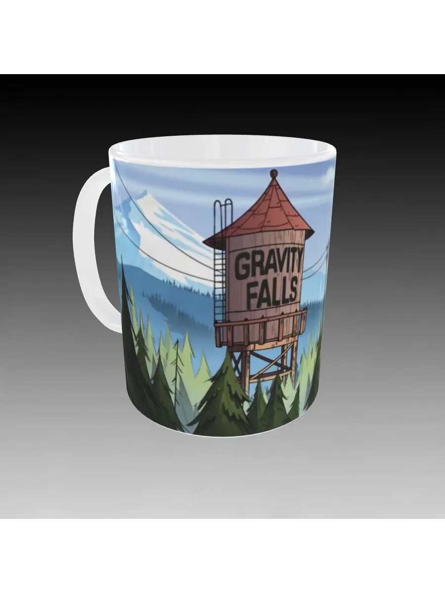 Кружка Гравити Фолз