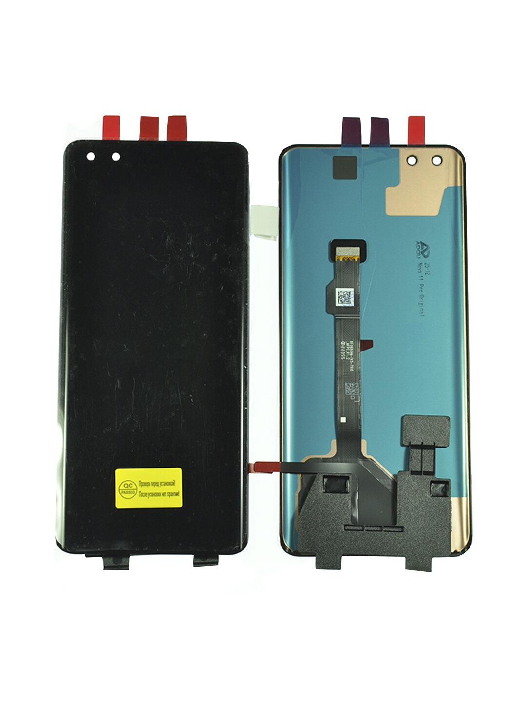 Дисплей для Huawei Nova 11 Pro (GOA-LX9)+Тачскрин черный AMOLED ориг100%