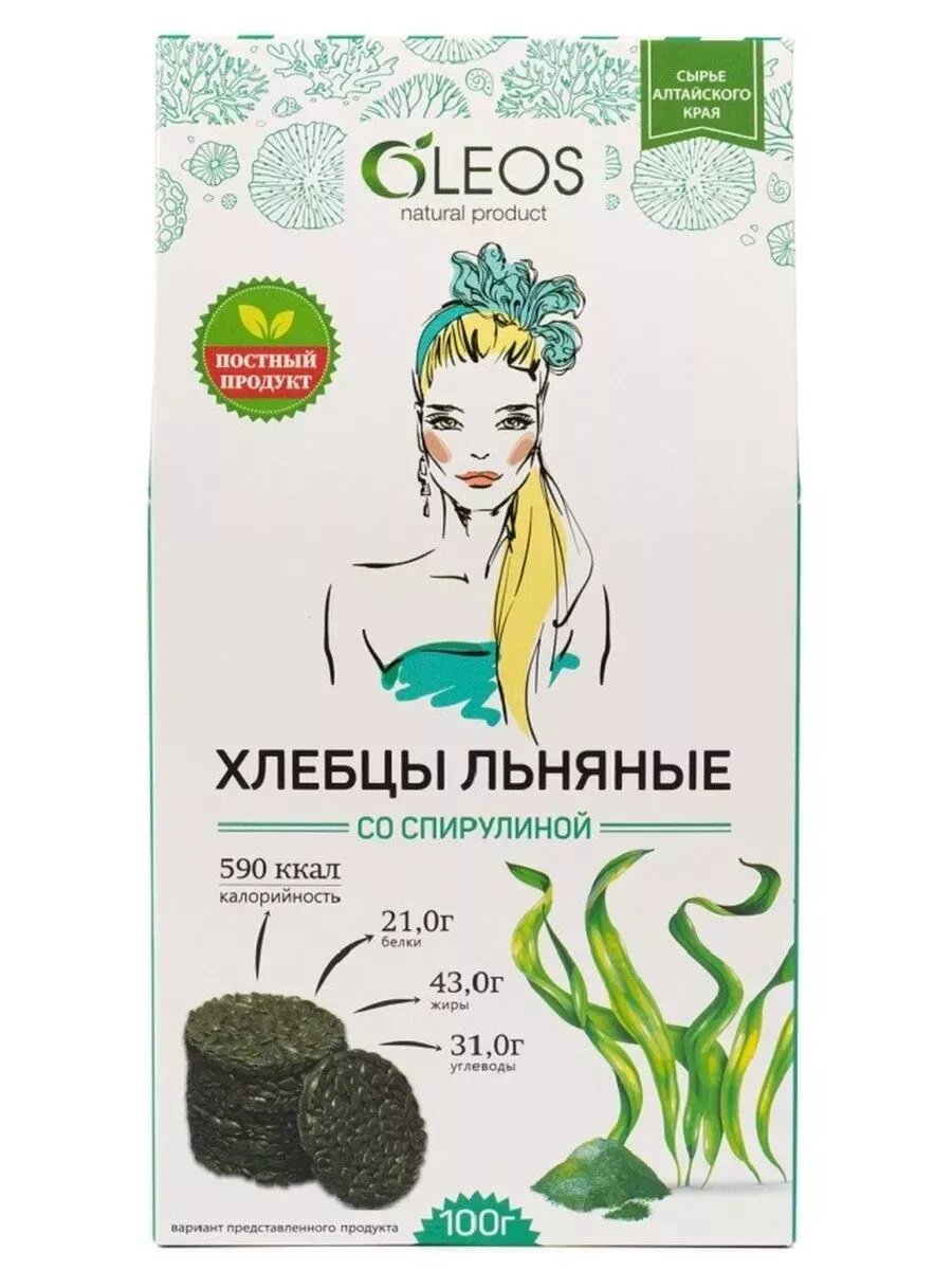 Хлебцы льняные со спирулиной 100,0-2 шт