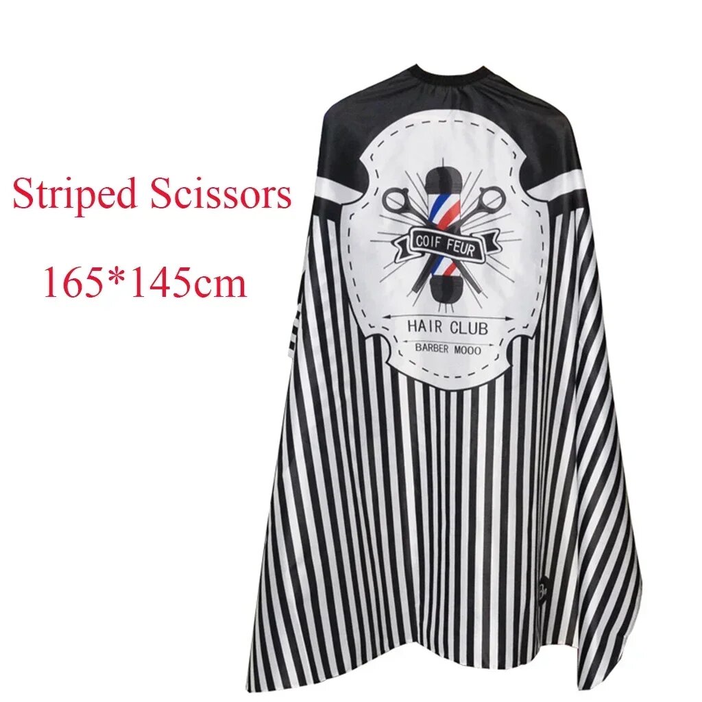 Парикмахерская накидка Striped Scissors 165*145 см