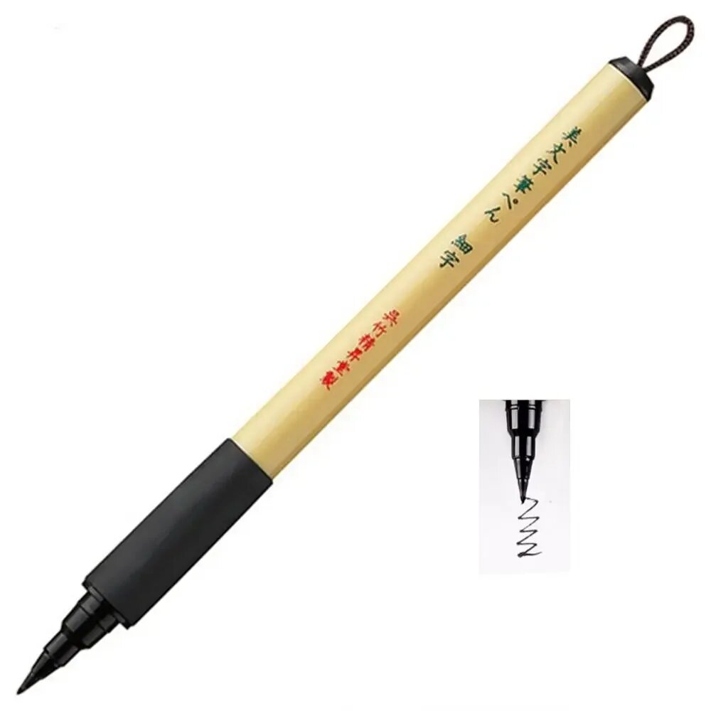 Ручки для подписи, ручка для практики каллиграфии, китайские кисти, кисть для письма, кисти для каллиграфии