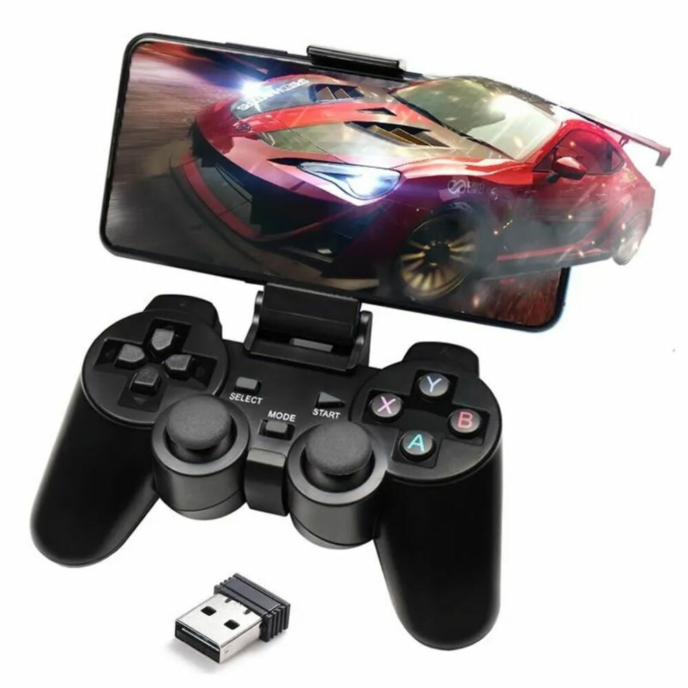 24G беспроводной геймпад для Android-телефона/ПК/PS3/TV Box джойстик игровой контроллер для Super Console X игровые аксессуары
