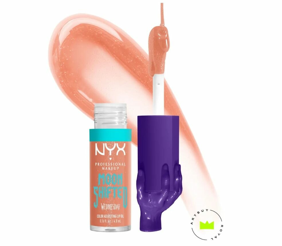 NYX Professional Makeup Масло для губ - меняющее цвет, коллекция Wednesday, 03 Moon Shifted, 4,8 мл