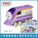 Thomas & Friends Trackmaster, поезд Кана, фиолетовый, HFX89-HBX90