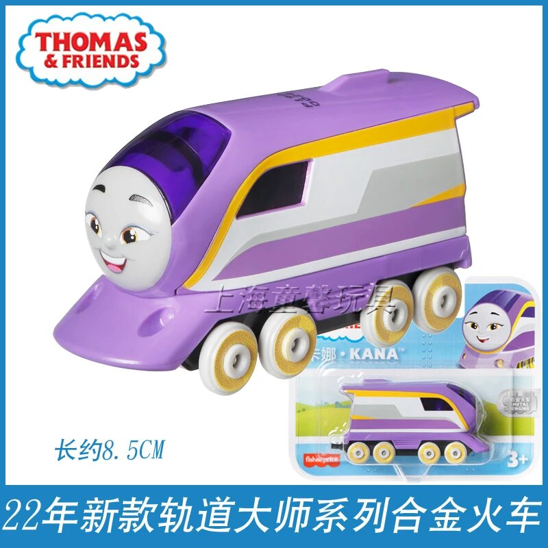 Thomas & Friends Trackmaster, поезд Кана, фиолетовый, HFX89-HBX90